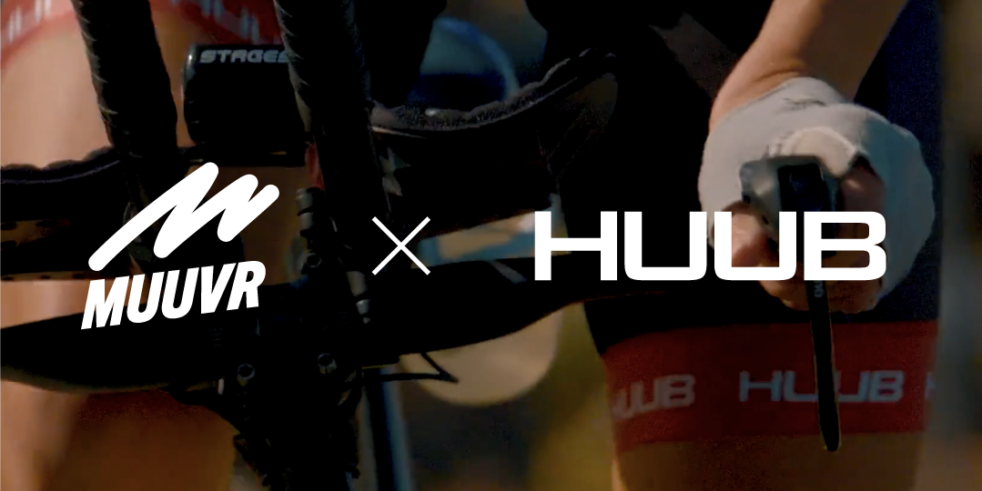 Huub Design and Muuvr announce marketplace partnership - BikeBiz